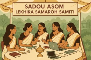 Sadou Asom Lekhika Samaroh Samiti Impacts Assamese Literature- A 2025 ...